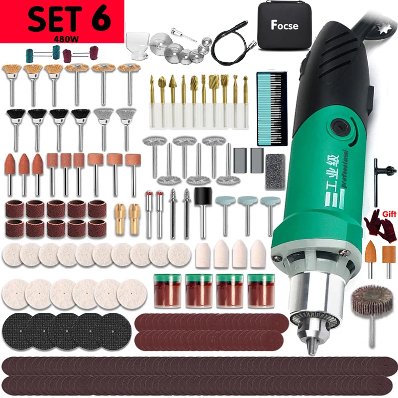 Dremel 260W/480W 고출력 조각기 전기 드릴 조각 로터리 도구 유연한 샤프트 6 위치 가변 속도 연마