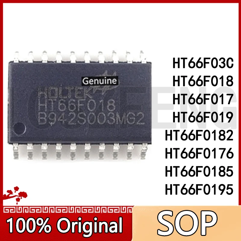 New-HT66F0182-HT66F019-HT66F0195-HT66F03C-HT66F018-HT66F017-HT66F0185-HT66F0185-HT66F0176 ...