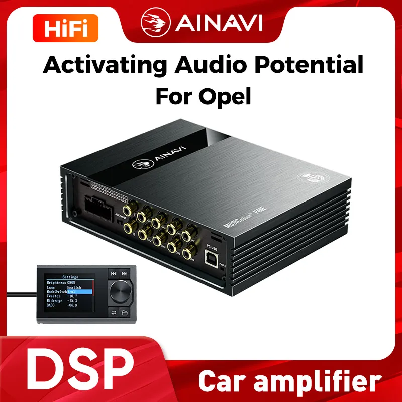 Ainavi-P48E-Car-DSP-For-Opel-Corsa-Zafira-Digital-Signal-Processor-Car ...