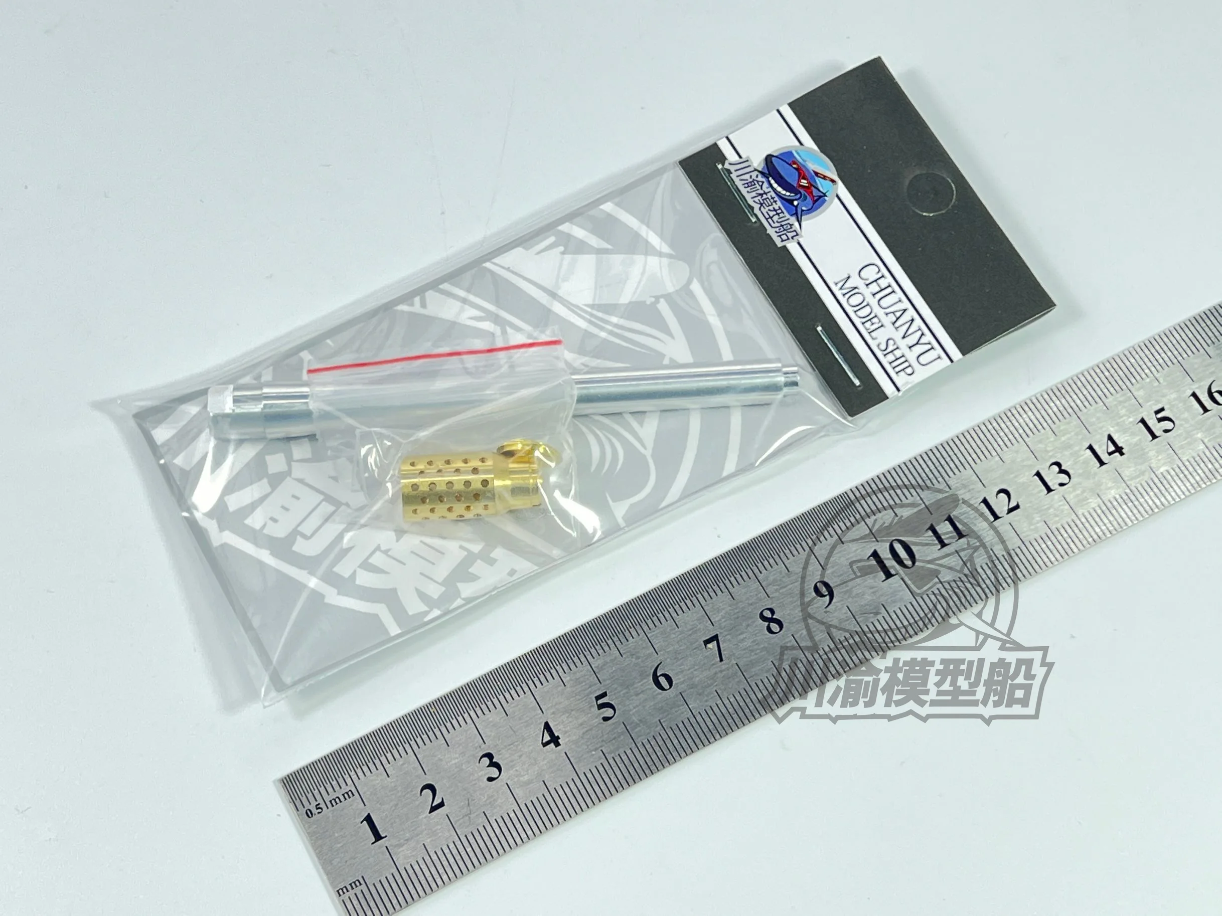 CYT110-1-35-Scale-Metal-Barrel-Muzzle-Brake-for-Trumpeter-09543-German ...