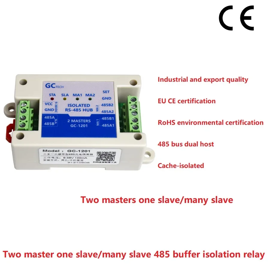 GC-1201-two-master-and-one-slave-RS485-repeater-photoelectric-isolation ...