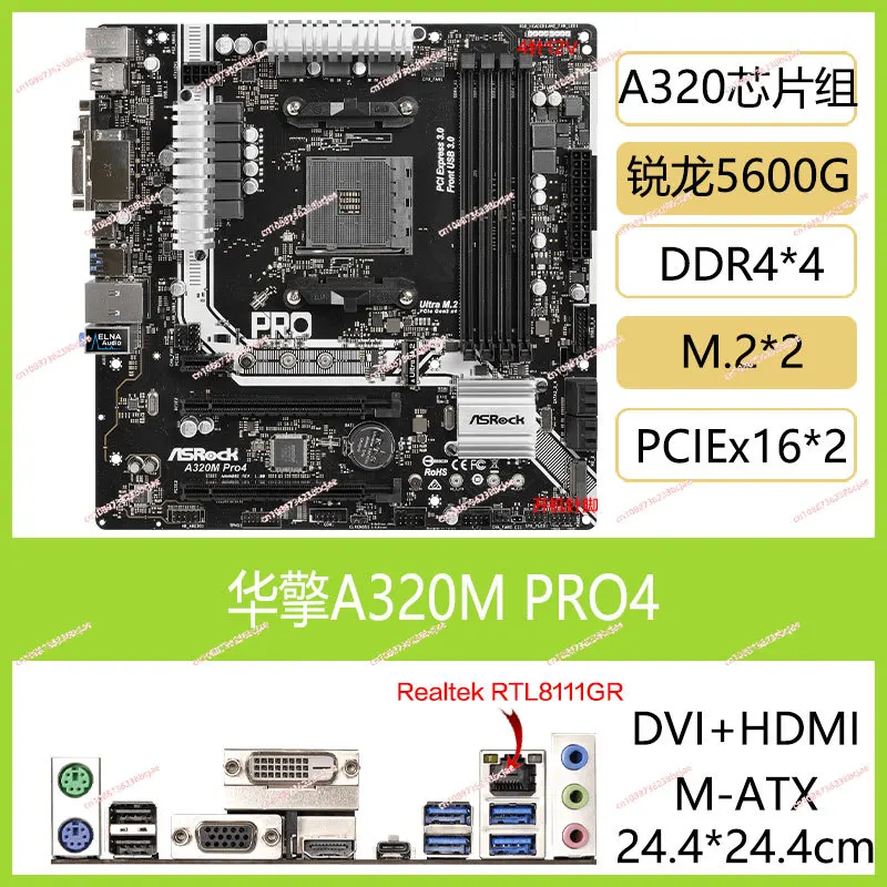 S536ceba439da4b738e0b53e4d1fcd7237.jpg