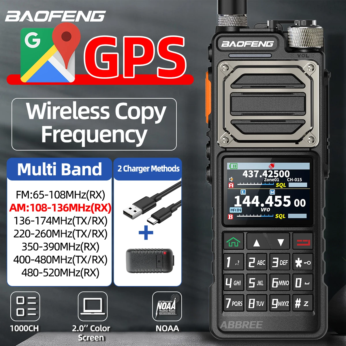 BAOFENG UV-25 PRO GPS Multi Band Walkie Talkie 1000CH AM Type-C Charger ...