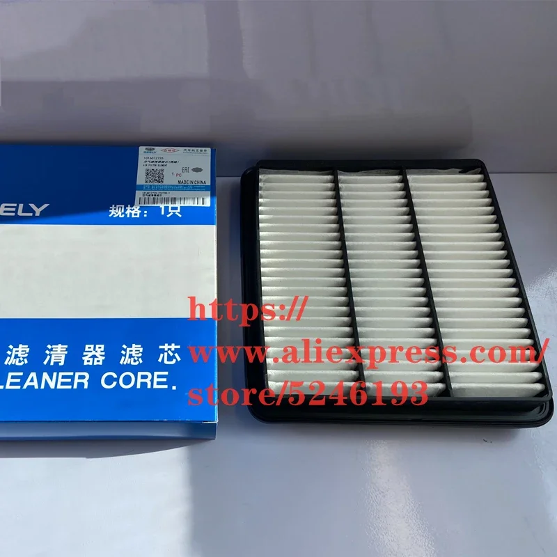 Air-filter-for-Geely-Atlas-boyue-Emgrand-X7-Sport-1016012725.jpg