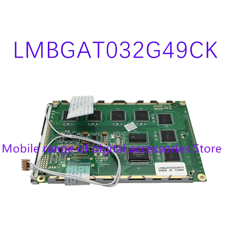 LMBGAT032G49CK-M032QGA-LCD-Screen-Replacement-22pin-cable.jpg