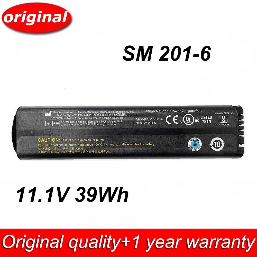 New-SM201-6-SM-201-6-11-1V-39Wh-Original-Battery-For-GE-DASH-3000-4000.jpg