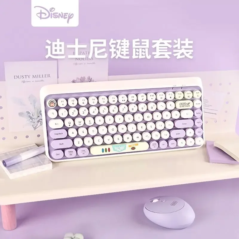 Disney-Winnie-The-Pooh-Computer-Keyboard-and-Mouse-Suit-Cartoon-Anime ...