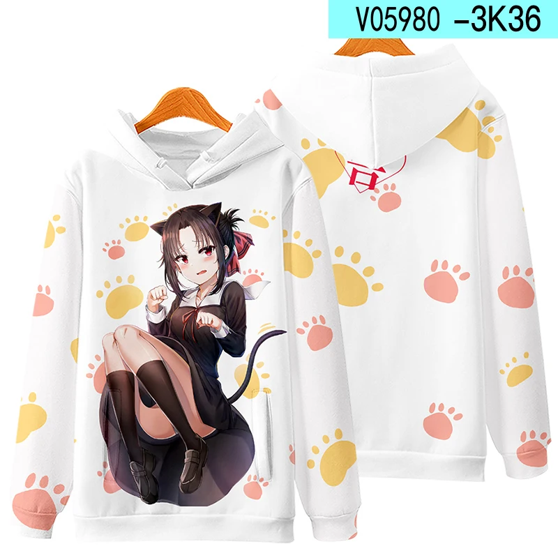 Men Hoodies kaguya sama love is war Cosplay Hoodie Anime Clothes ...