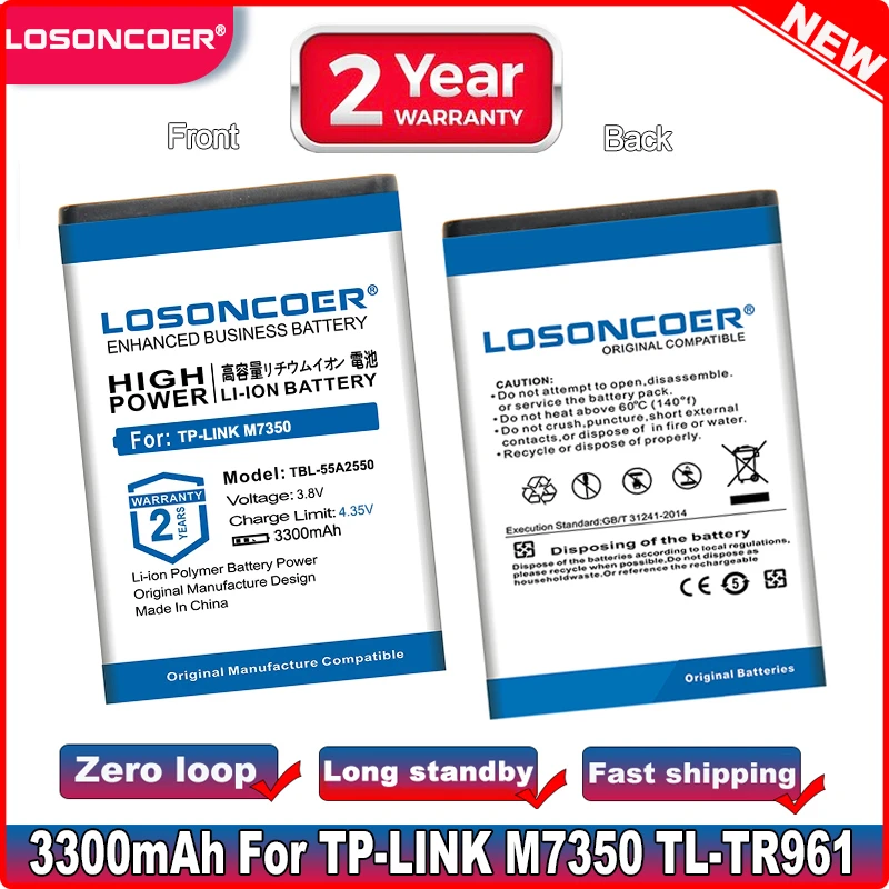 3300mAh-For-TP-LINK-M7350-TBL-55A2550-TL-TR961-2500L-TBL-68A2000 ...