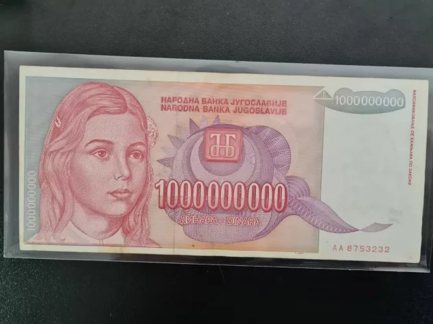 1993 Yugoslavia 1000000000 dinars Original Notes VF ( (Fuera De uso ...