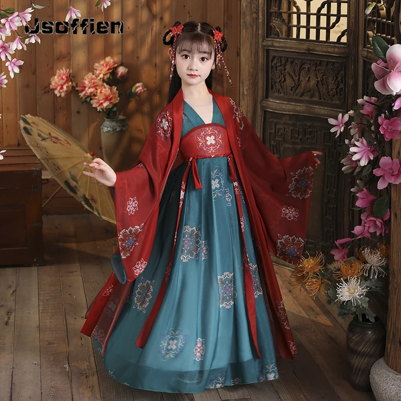 Traditional Chinese Princess