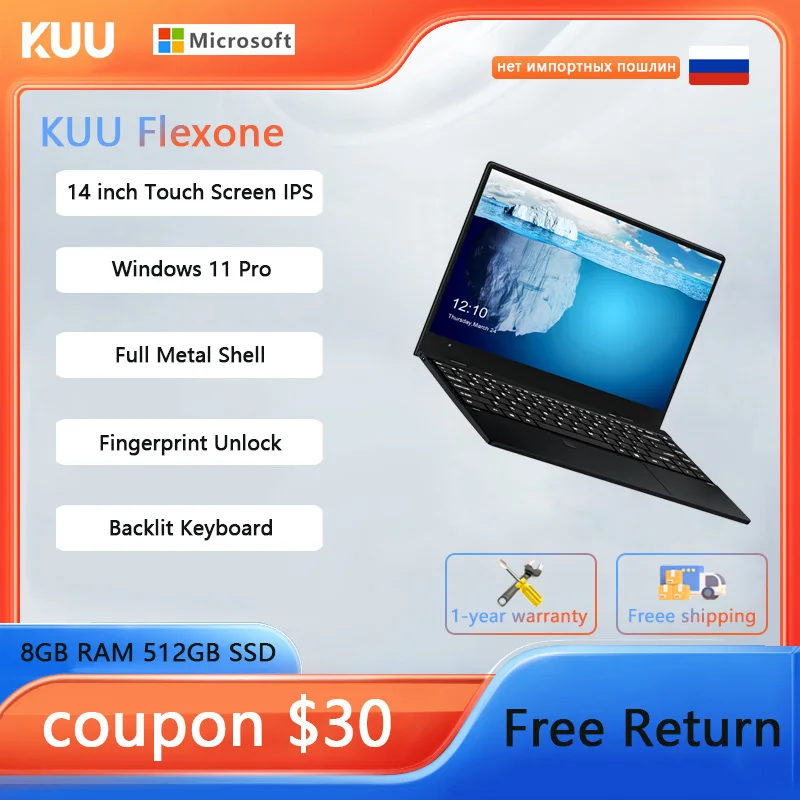 Computador-port-til-com-tela-sens-vel-ao-toque-14-Laptop-Windows-11Pro ...