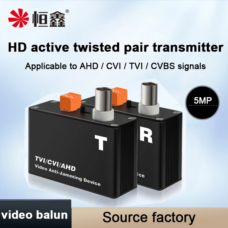 1 Channel Active Video Balun for CCTV camera Twisted pair transmitter ...
