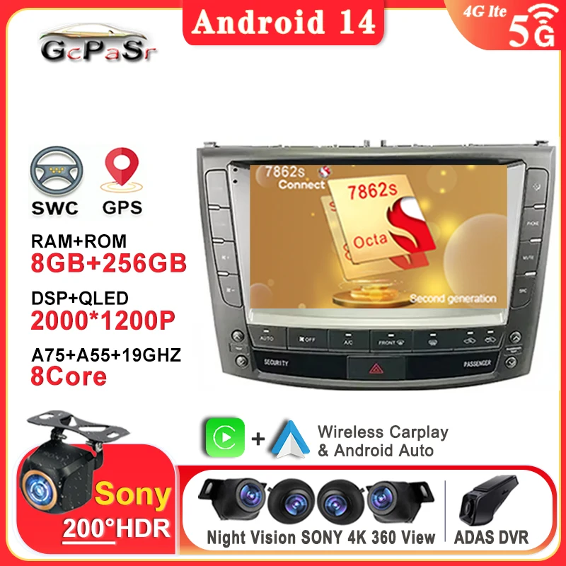 Auto-Radio-Android-14-For-Lexus-IS250-IS300-IS200-IS220-IS350-2005-2012 ...