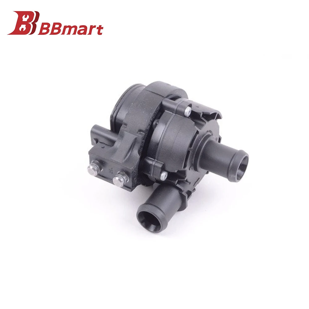 5G0965567 0392023209 0392023205 BBmart Auto Parts 1pcs Additional ...