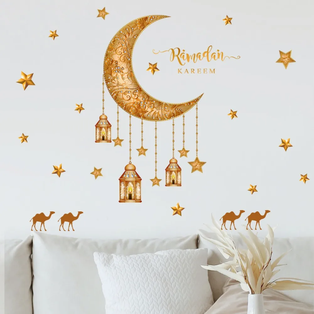 Ramadan Kareem Wall Stickers Ramadan Decoration Moon Star DIY Wall ...