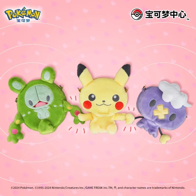 Original-Goods-in-Stock-Pokemon-Pikachu-Drifloon-Reuniclus-Super-Cute ...