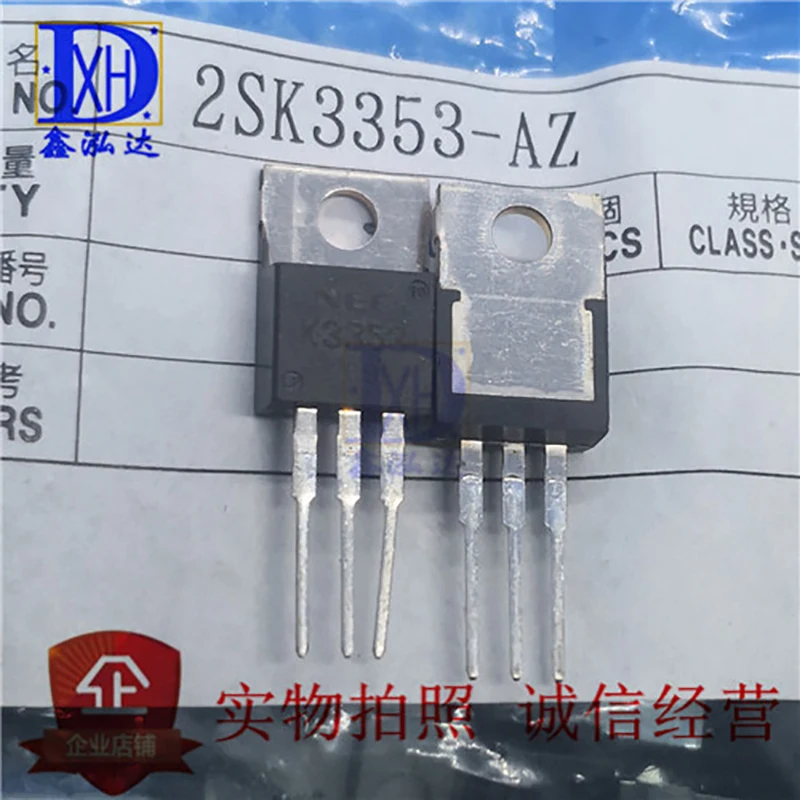 Low power MOSFET 2SK3353 K3353 New+Original TO 220 TRIODE Direct ...