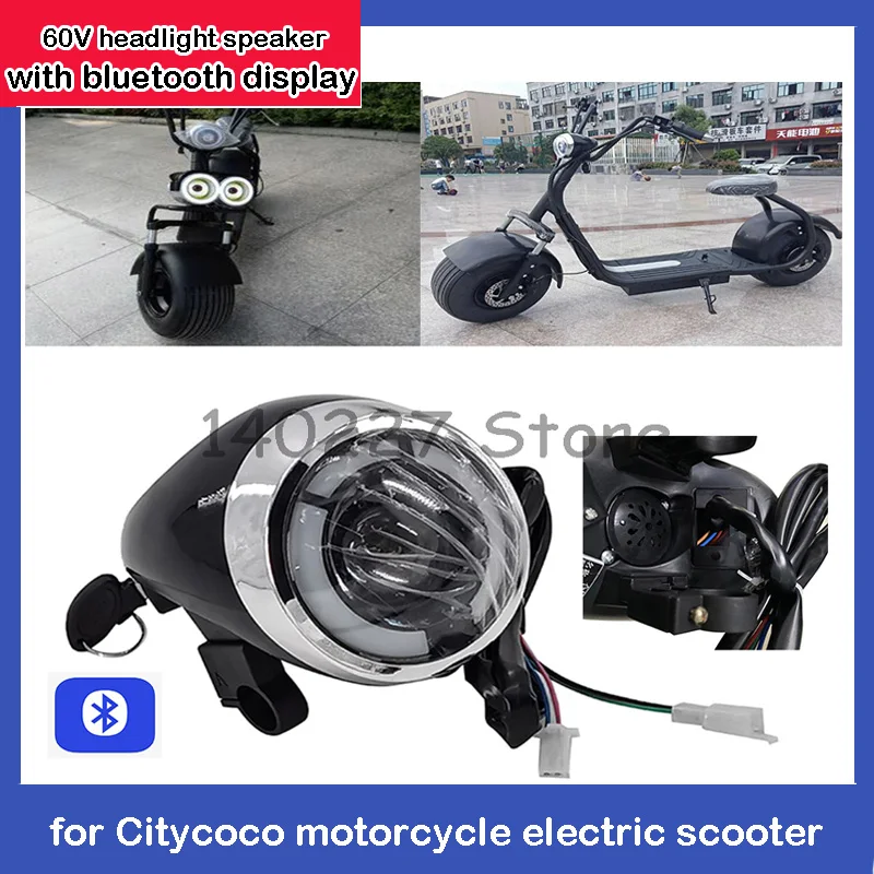 motorcycle 60V headlight speaker with bluetooth display for Citycoco ...