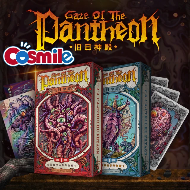 Cthulhu Ccg Art
