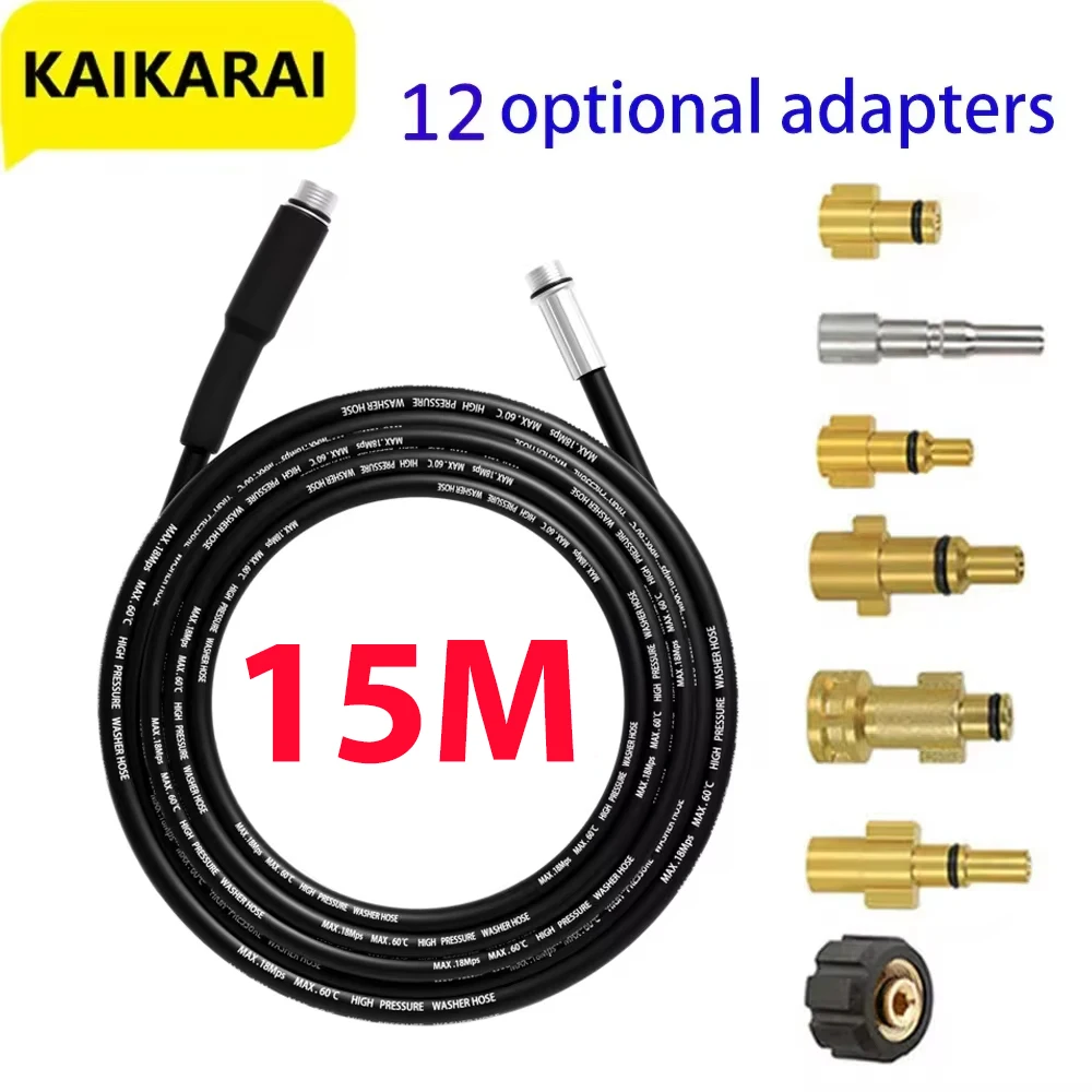 15M Sewer Drain Water Cleaning Hose Pipe Cleaner for Karcher Huter ...