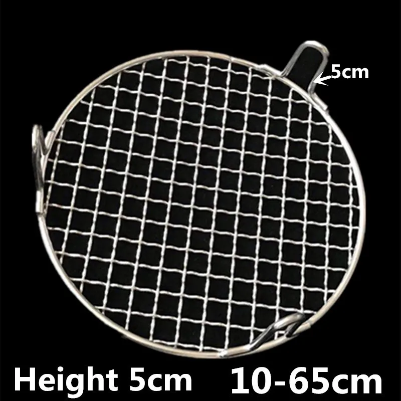304-stainless-steel-high-bbq-round-grill-net-with-foot-barbecue-meshes ...