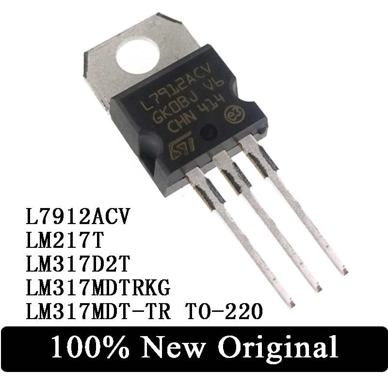 10Pcs L7912ACV LM217T LM317D2T LM317MDTRKG LM317MDT-TR Negative Linear ...