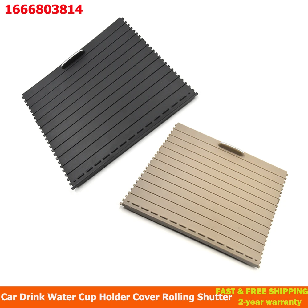 For Mercedes Benz W166 ML GL GLE GLS Interior Car Drink Water Cup ...