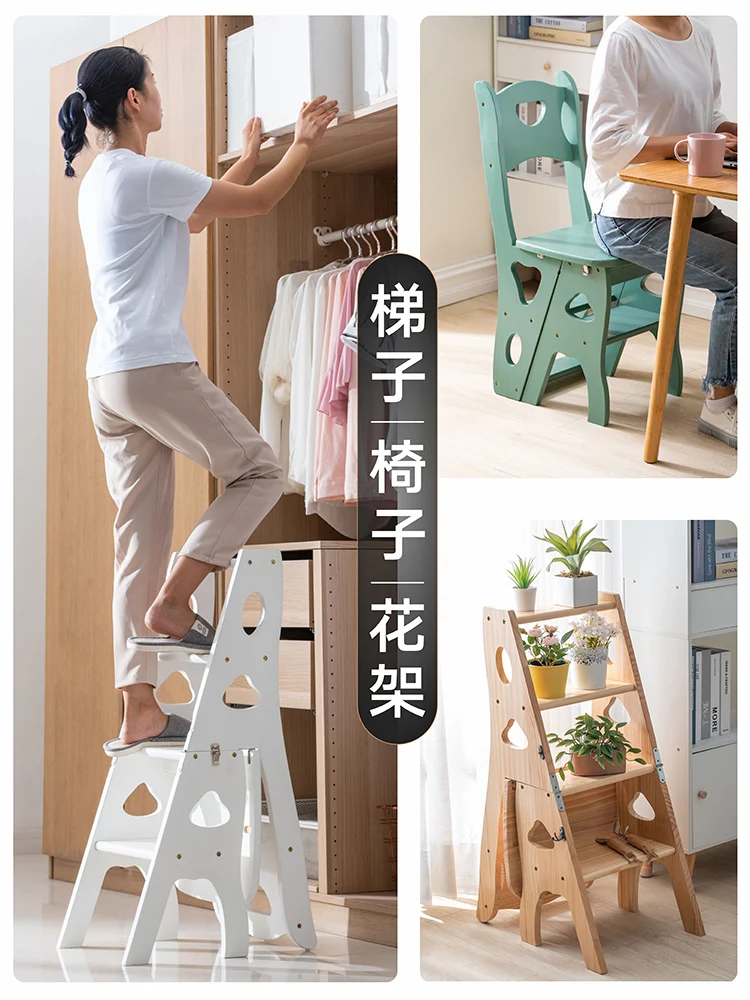 Folding Step Stool Chair