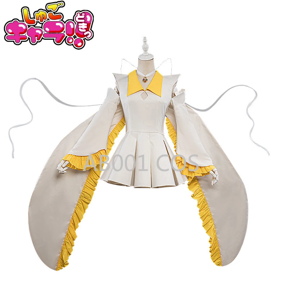 Anime-Game-Shugo-Chara-Amulet-Dia-Daily-Dress-Party-Uniform-Role-Play ...