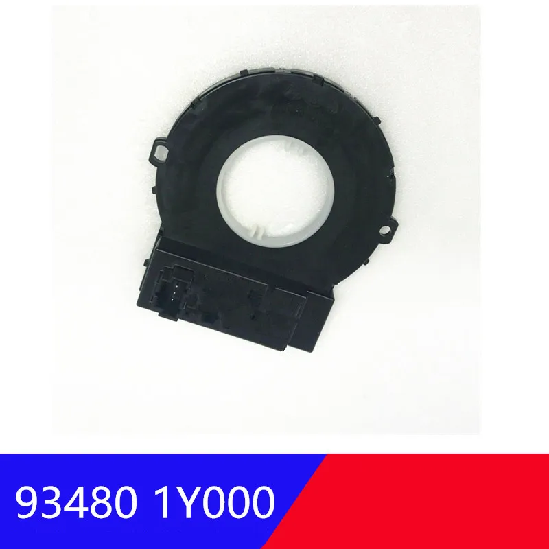 93480-1Y000-Steering-Wheel-Angular-Velocity-Sensor-for-hyundai-Genesis ...