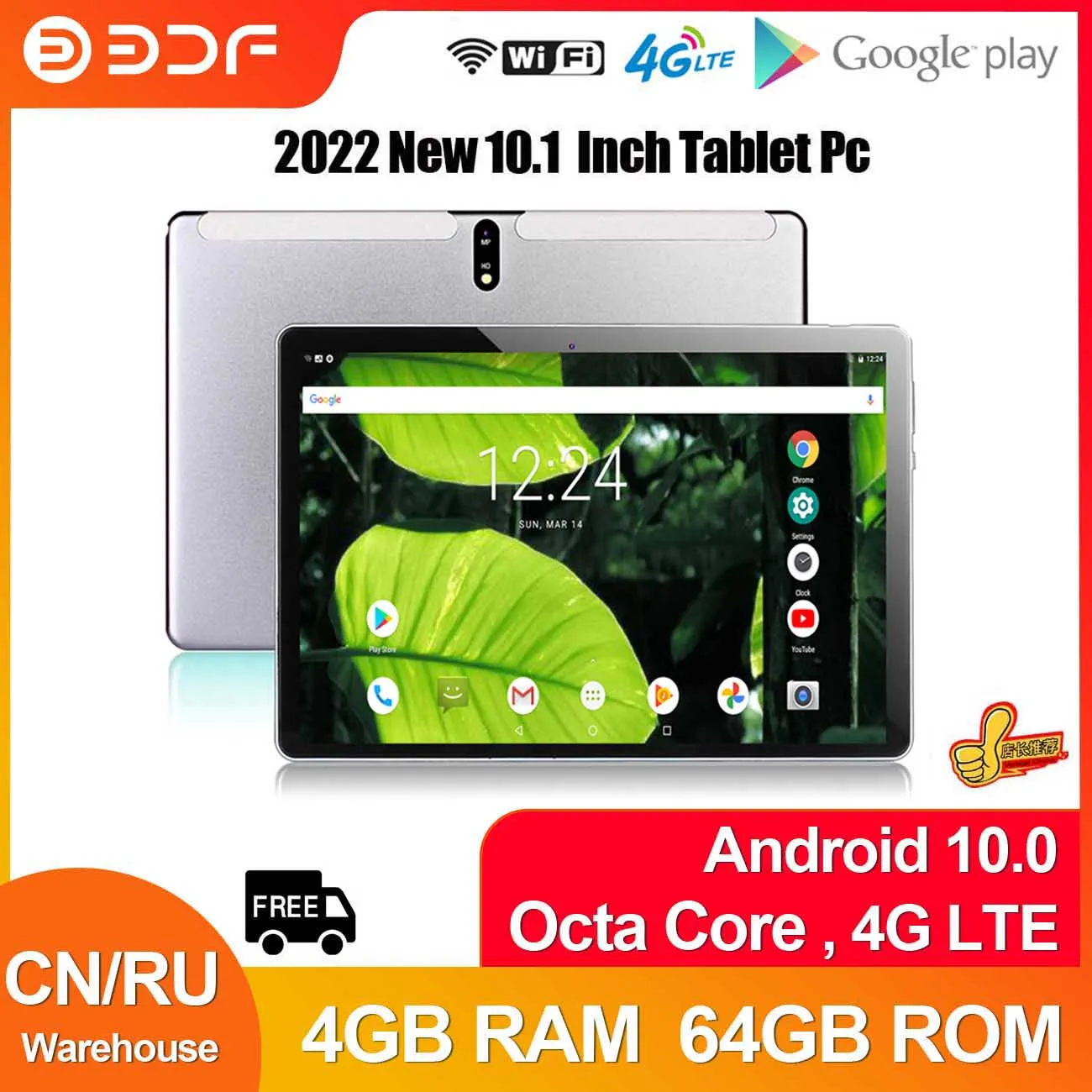 New Arrival 10.1 Inch Tablet Pc Octa Core 4gb Ram 64gb Rom 4g Lte ...