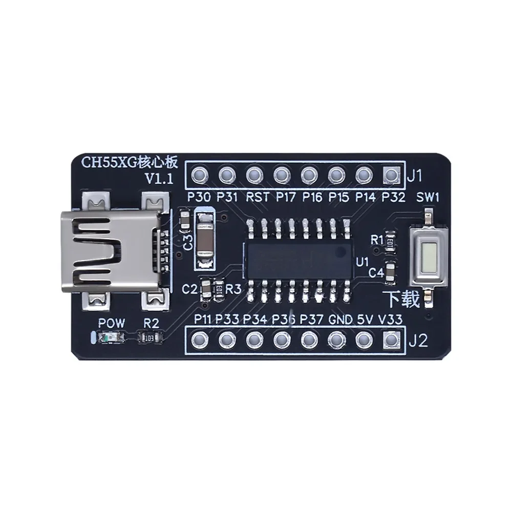 CH552G-core-board-51-MCU-development-board-CH551G-system-board-CH554 ...