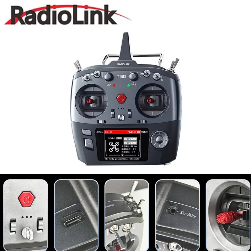 RadioLinkT16D-16-Channels-RC-Transmitter-2-4GHz-with-R16F-Receiver ...
