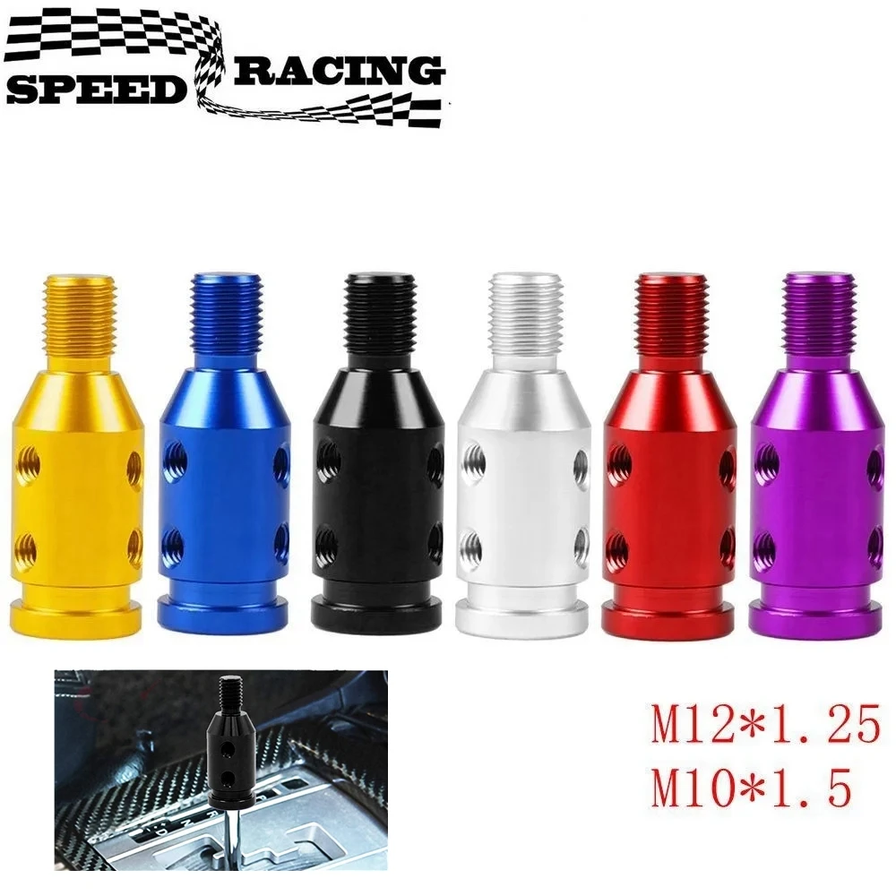 Car-Shift-Knob-Adapter-Universal-Aluminum-Alloy-Gear-Shift-Knob-Adapter ...