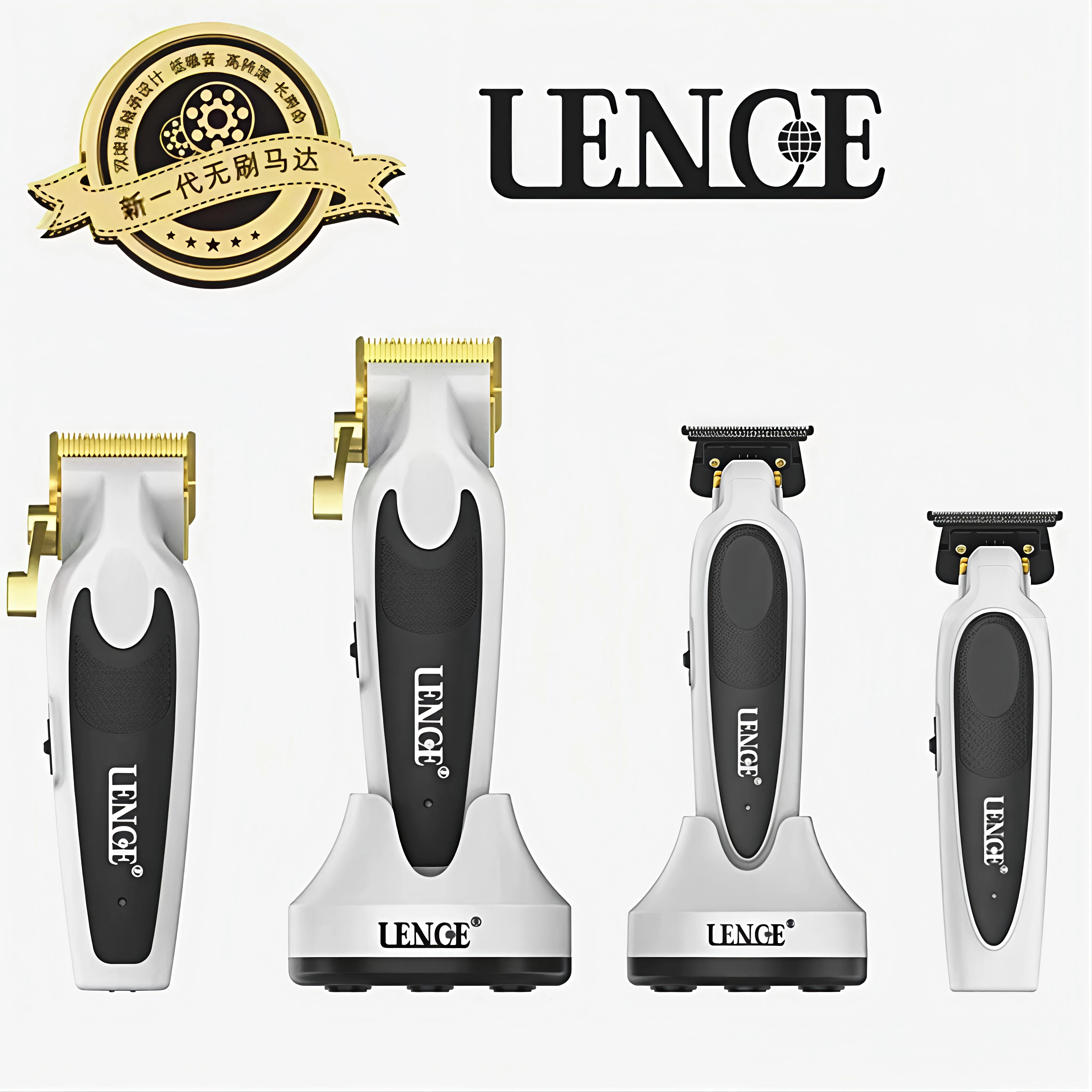 LENCE FF1CS FF1TS Professional Hair Clipper Barber Trimming Kit Men's ...