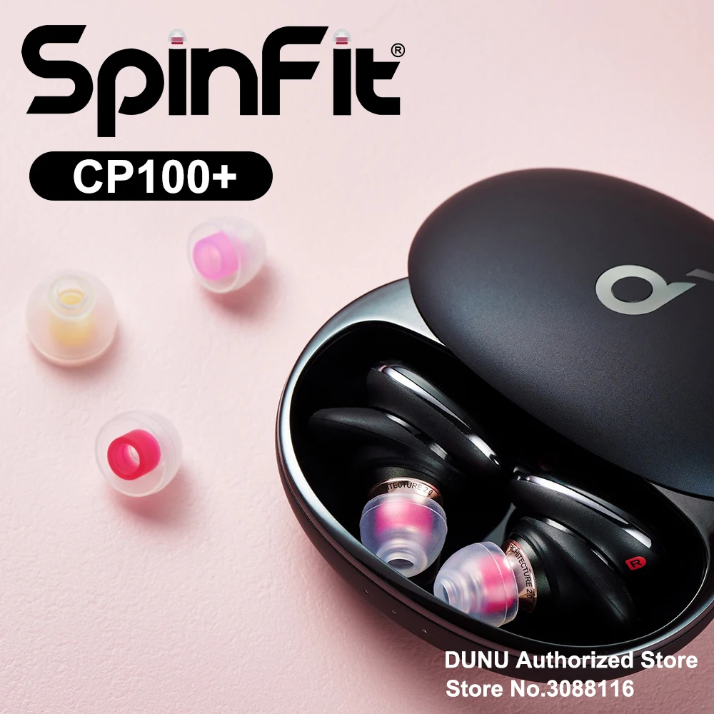 SpinFit 의료용 실리콘 이어팁, CP100 + CP100 PLUS, 이어폰 노즐 직경 4.5-5.5mm, 카드 1 장, 2 쌍