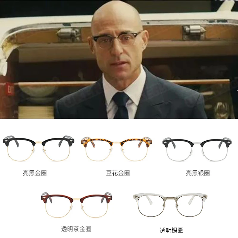 Kingsman-mark-strong-Merlin-cosplay-glasses-props-2020-Fashion-New ...