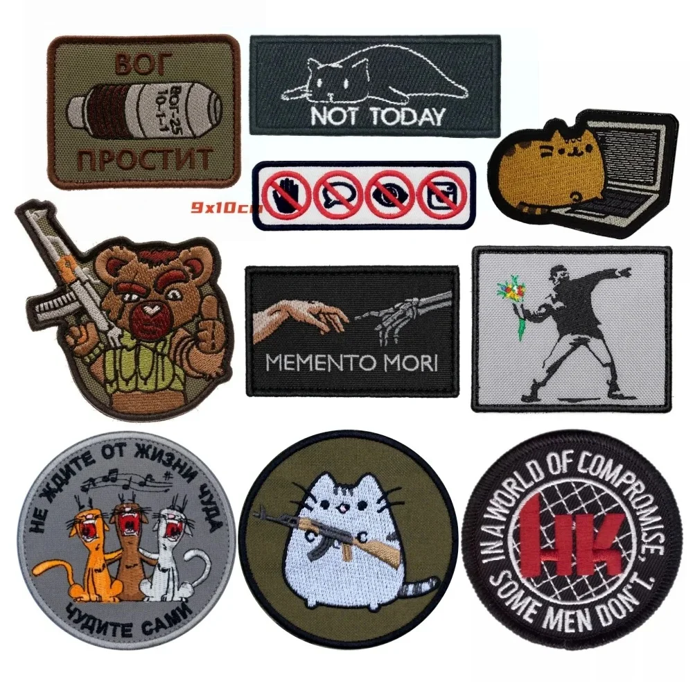 Funny Patches 2Pcs My Back Hurts Funny Embroidered Patches - Hook ...