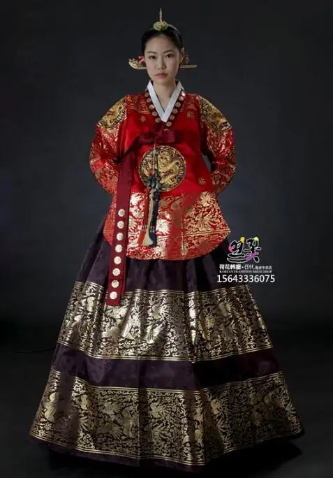 Traditional Royal Hanbok