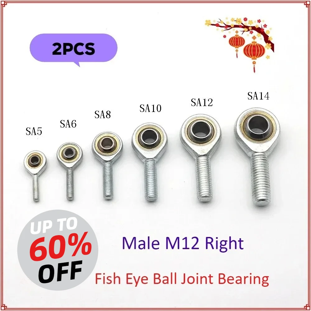 2PC SA12 Rod End Right Hand Fish Eye Ball Joint Uniball Joint Male T/K ...