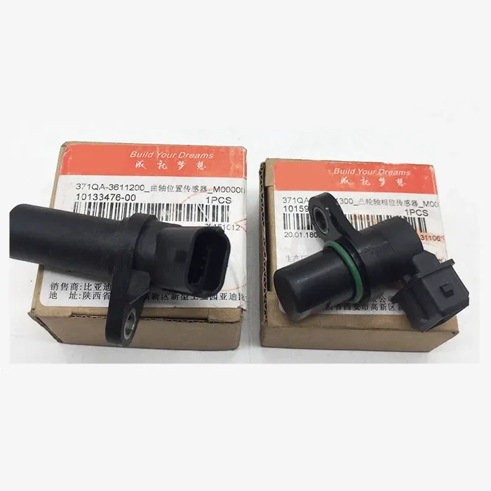 Camshaft-position-sensor-crankshaft-position-sensor-for-BYD-F0-371QA ...