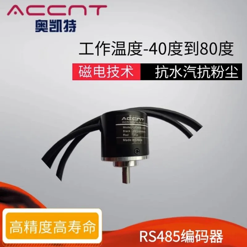 Single-turn magnetic absolute rotary encoder ssi output MODBUS RTU ...