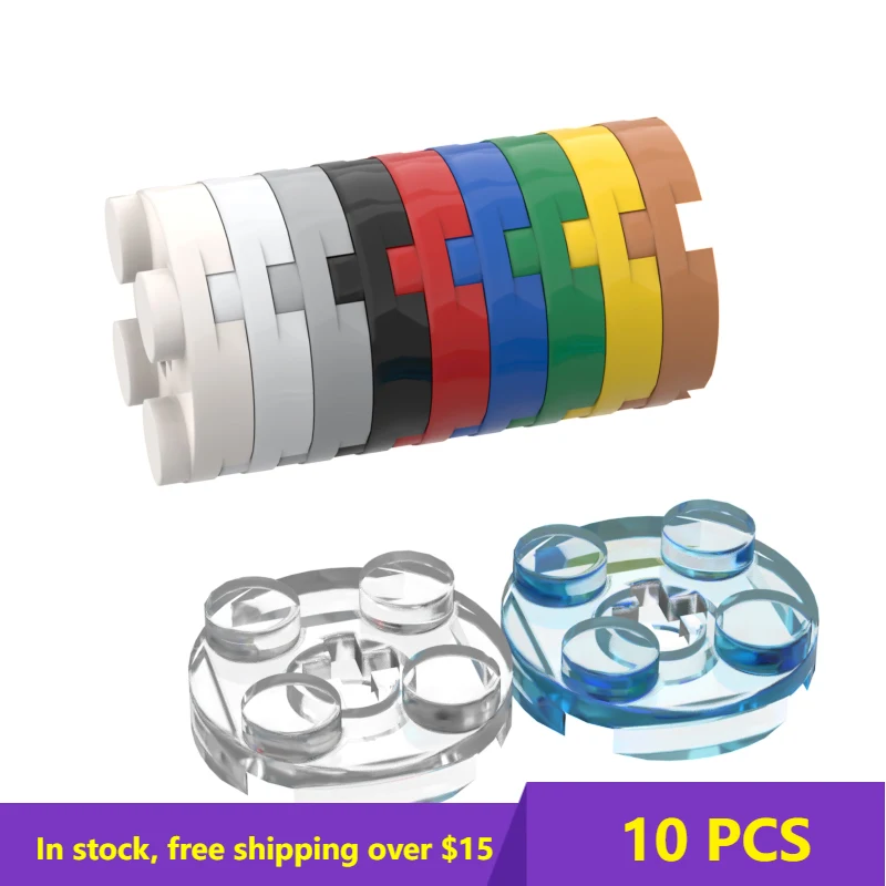 LEGO Brown 2x2 Round Plate With Axle Hole Pieces Bricks New Part 4032 ...