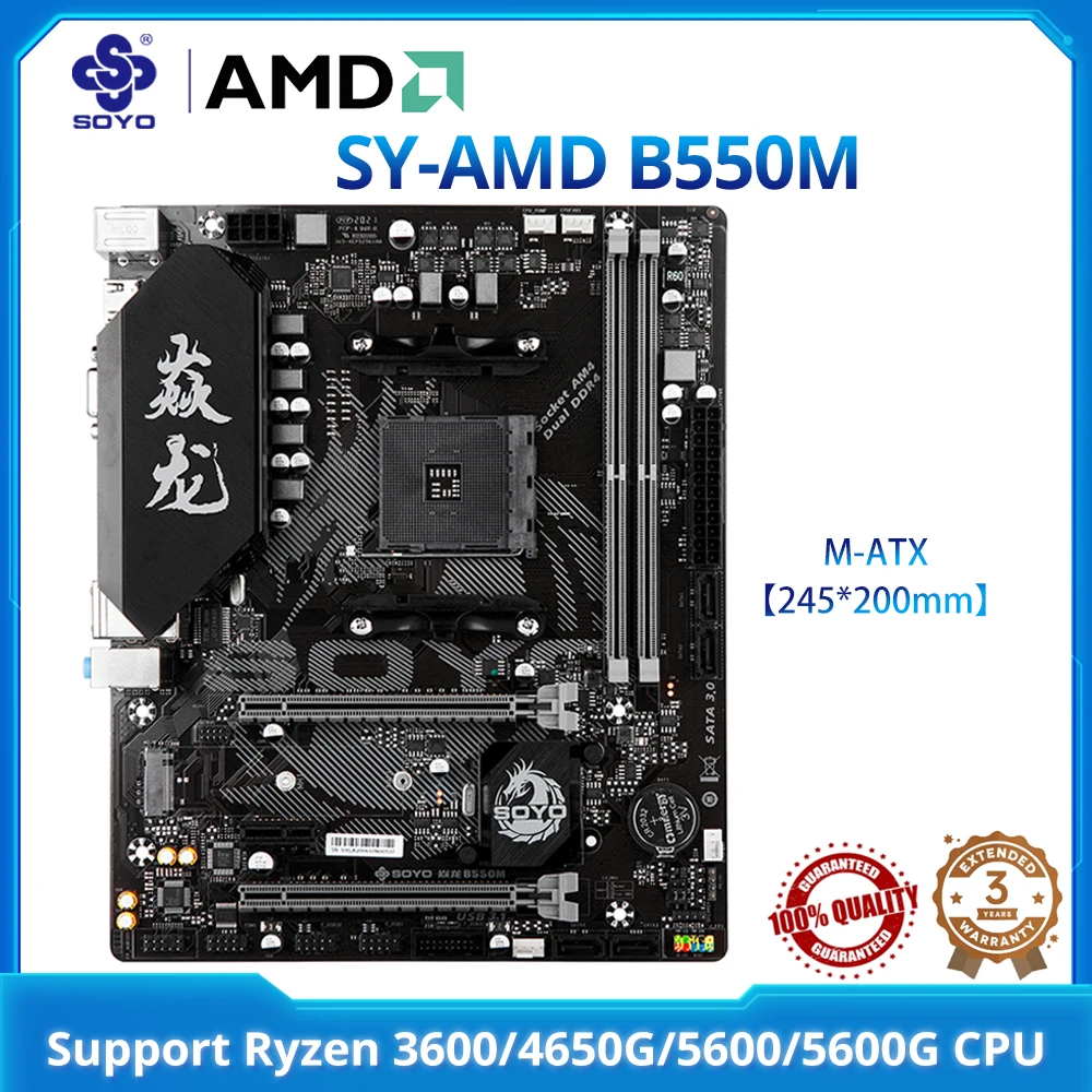 Soyo New Dragon Amd B550m Motherboard M.2 Nvme Sata3 Pcie 4.0 Supports ...