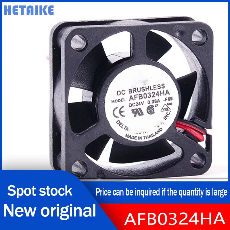 New-original-AFB0324HA-3CM-3010-24V-0-08A-2-wire-inverter-miniature ...