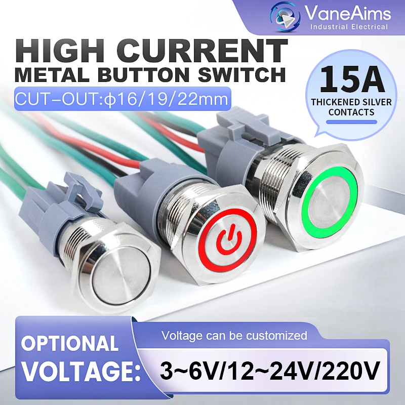16mm-15A-Push-Button-Switch-Momentary-Latching-Self-reset-Self-locking-LED-Light-High-Current ...