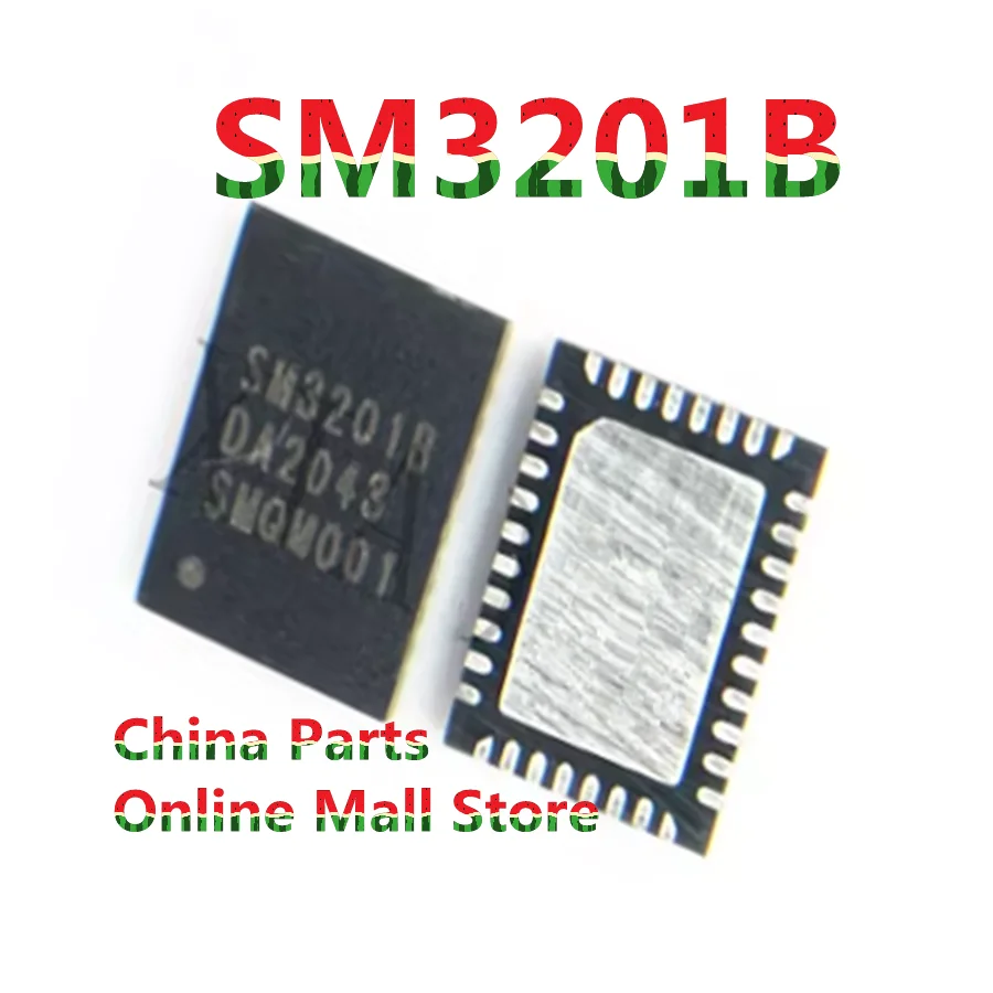 7341EH UP1666Q SM3201 SM3201A SM3201B SM3201C QFN36 Chip IC TDP158RSBT ...