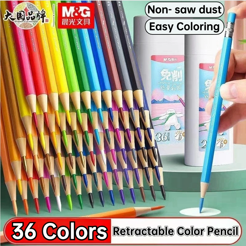 M-G-pensil-warna-48-warna-perlengkapan-seni-lukis-menggambar-sketsa-cat ...
