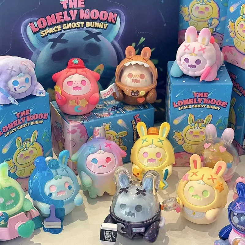 Shinwoo The Lonely Moon Series Blind Random Box Toys Kawaii Anime ...
